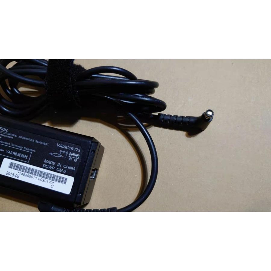 SONY ACアダプター VJ8AC19V73 19.5V 2.0A対応 USBポート付き 5V 1A VAIO Z(VJZ13Aシリーズ、VJZ13Bシリーズ、VJZ131シリーズ)用 ...
