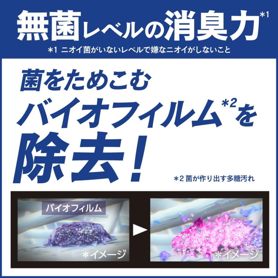 アタック アタックゼロ ZERO 3本 2Kg 強力 プロ 業務用 詰め替え 2000g 液体 洗剤 お徳用 6Kg 6000g : つたやショップ バッグ・ベルト専門店 - 通販 ...
