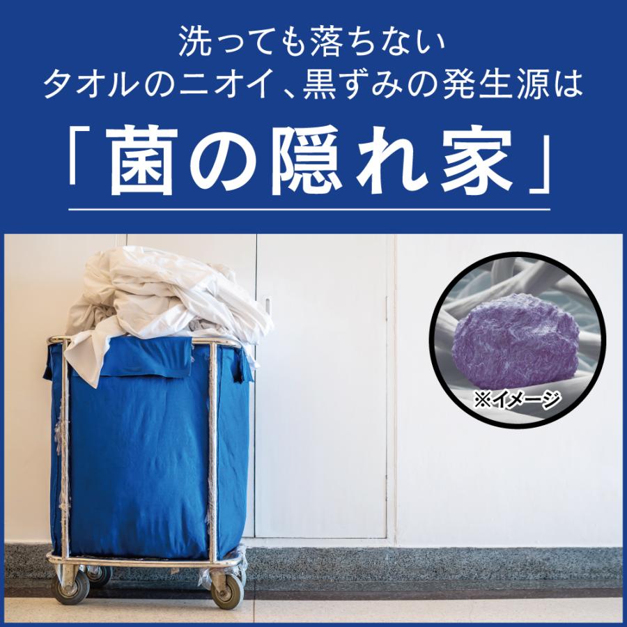 アタックゼロ ZERO 強力 プロ 業務用 2Kg 詰め替え 2000g 液体 洗剤 :kao425680:つたやショップ バッグ・ベルト専門店 - 通販 - Yahoo!ショッピング