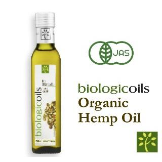 biologicoils 有機ヘンプシードオイル 229g 250ml 有機JAS : にっぽん津々浦々 - 通販 - Yahoo!ショッピング