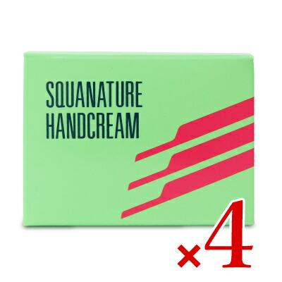 ボーソー油脂 スクワナチュレハンドクリーム 80g × 4個 : にっぽん津々浦々 - 通販 - Yahoo!ショッピング