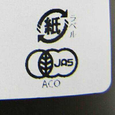 オリーブオイル エキストラバージンオリーブオイル 有機 シェフズチョイス オーガニック [1L(958g)]×2本 瓶 有機JAS :cc-exv1000-2s:にっぽん津々浦々 - 通販 ...