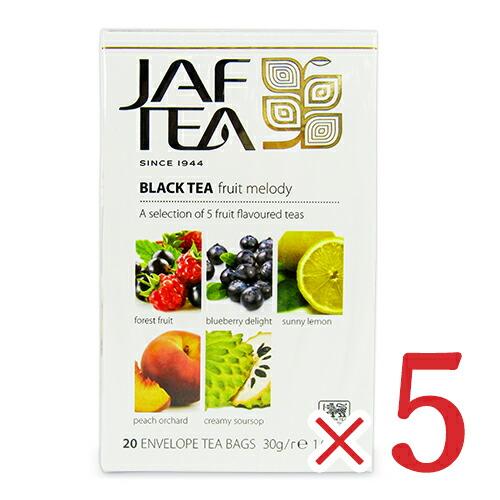 JAF TEA JAFTEA フルーツメロディ ティーバッグ 20P × 5箱 ジャフティー セイロンファミリー フルーツティー : にっぽん津々浦々 - 通販 - Yahoo!ショッピング