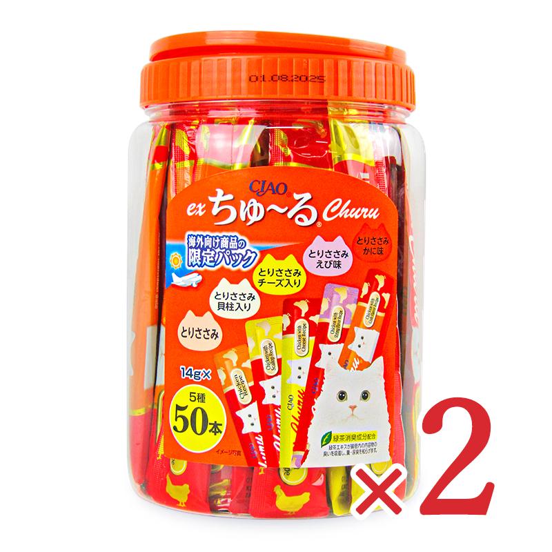 CIAO（いなばペットフード） キャットフード チュール 猫 ちゅーる 猫餌 チャオちゅーる おやつ EXささみ バラエティ 14g×50本×2個 CIAO いなば : にっぽん津々浦々 ...