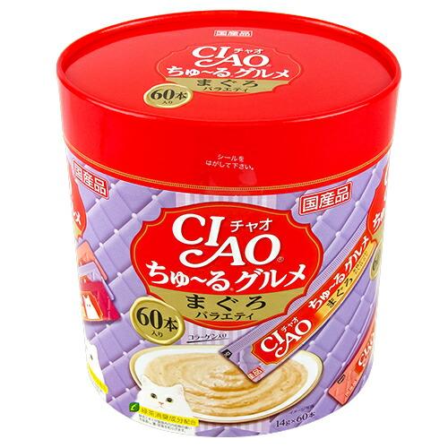 CIAO（いなばペットフード） チャオ CIAO ちゅーるグルメ まぐろ バラエティ 3種類の味入り 14g×60本入 コラーゲン入り 国産品 キャットフード : にっぽん津々浦々 - 通販 ...