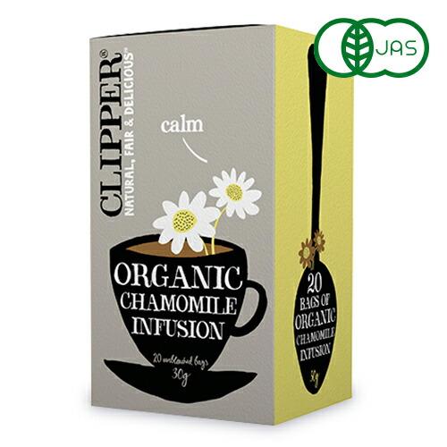 CLIPPER(食品) クリッパー オーガニック ハーブティー カモミール ティーバッグ 20P カフェインフリー 有機JAS 鈴商 : にっぽん津々浦々 - 通販 - Yahoo!ショッピング