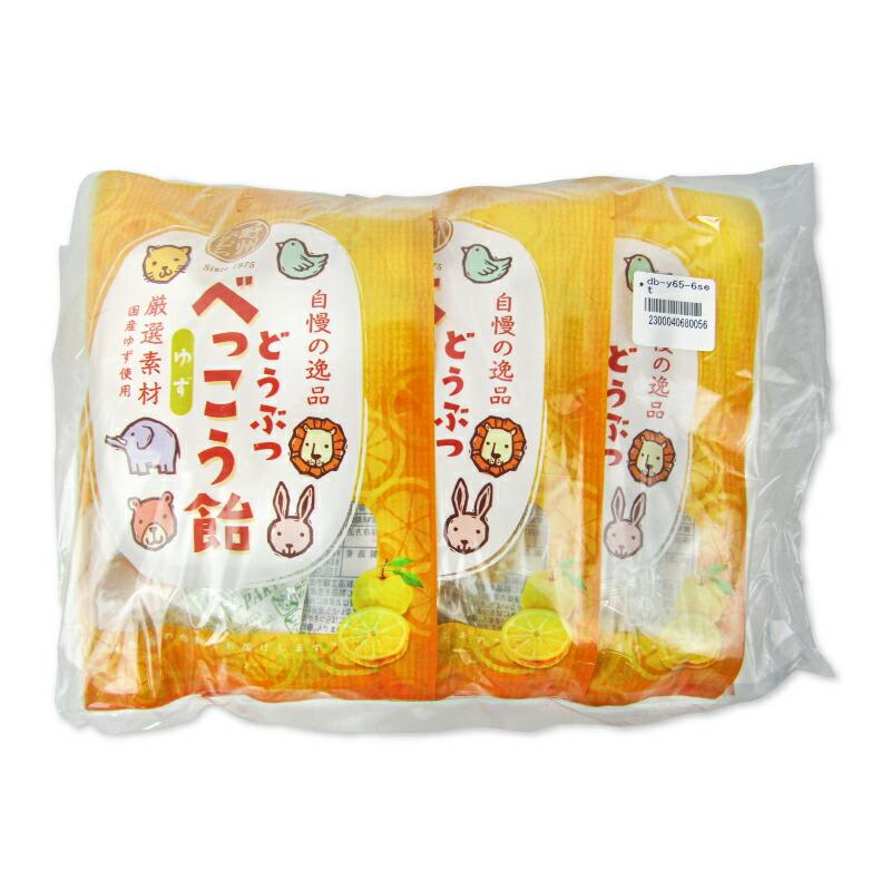 野洲たかむら どうぶつべっこう飴 ゆず 50g × 12袋 : db-y65-6set-2s : にっぽん津々浦々 - 通販 - Yahoo!ショッピング