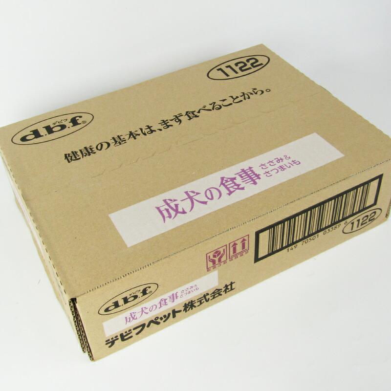 デビフ 成犬の食事ささみ＆さつまいも85g ×24個 ケース販売 ドッグフード : dbf-a-ss-85-24set : にっぽん津々浦々 - 通販 - Yahoo!ショッピング