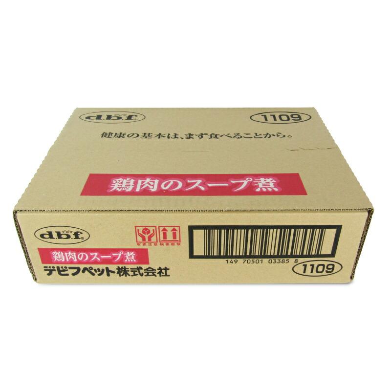デビフ 鶏肉のスープ煮 85g×24個セット ケース販売 :dbf-cs85-24set:にっぽん津々浦々 - 通販 - Yahoo!ショッピング