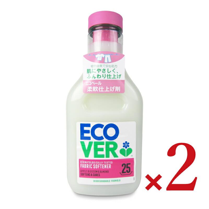 ECOVER エコベール ファブリックソフナーアップル＆アーモンド 750ml × 2本 : にっぽん津々浦々 - 通販 - Yahoo!ショッピング