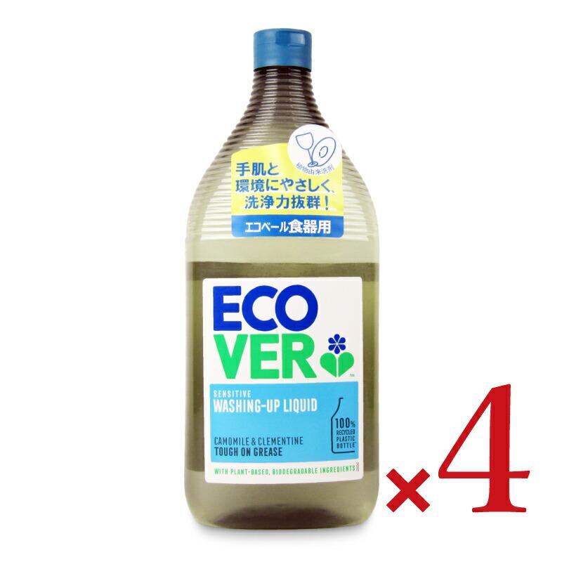 ECOVER エコベール 食器用洗剤 カモミール つめかえ用 950ml × 4本 : にっぽん津々浦々 - 通販 - Yahoo!ショッピング