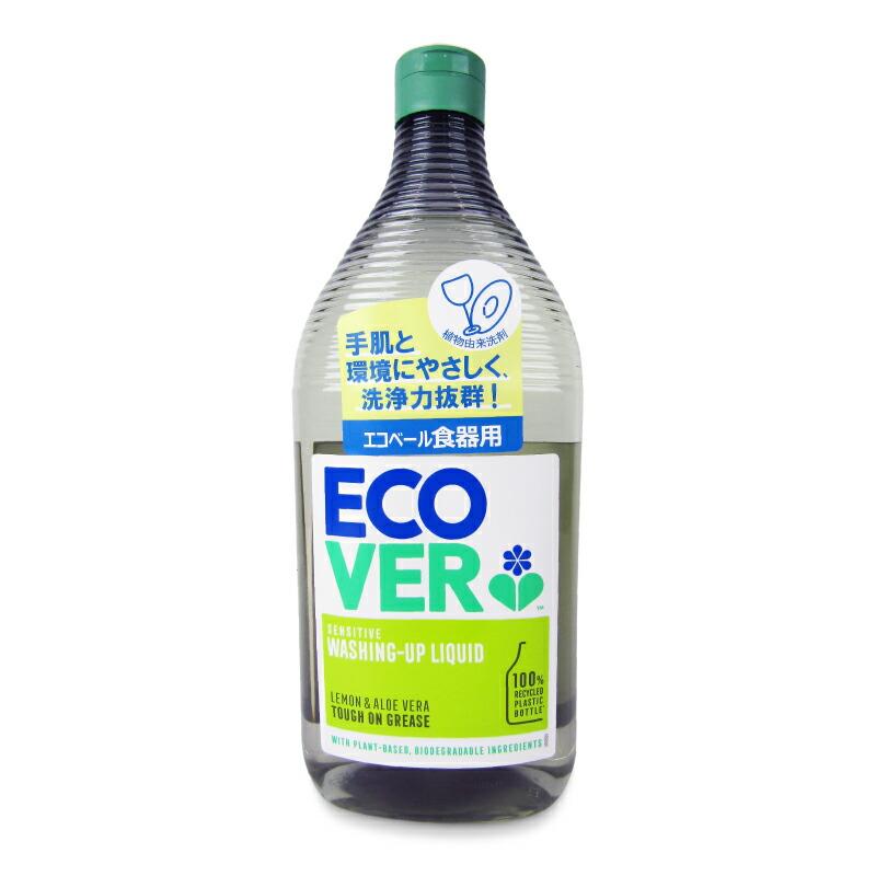 ECOVER エコベール食器用洗剤レモンつめかえ用 950ml : にっぽん津々浦々 - 通販 - Yahoo!ショッピング