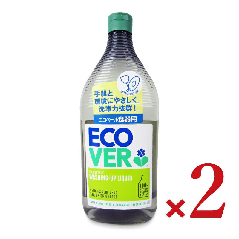 ECOVER エコベール食器用洗剤レモンつめかえ用 950ml × 2本 : にっぽん津々浦々 - 通販 - Yahoo!ショッピング