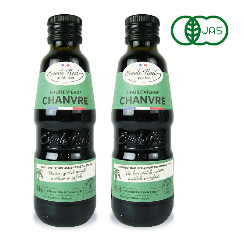 エミール ノエル オーガニック バージン ヘンプシードオイル 250ml×2本 有機JAS : にっぽん津々浦々 - 通販 - Yahoo!ショッピング