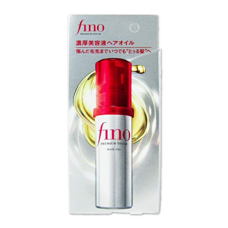 フィーノ(fino) プレミアムタッチヘアオイル 70ml : ft-fino-70 : にっぽん津々浦々 - 通販 - Yahoo!ショッピング