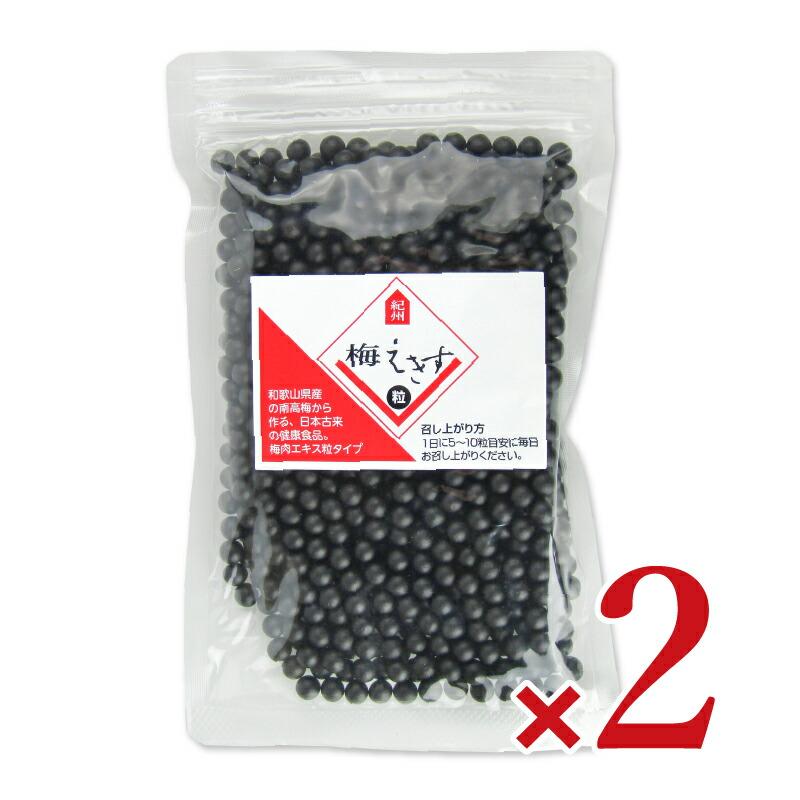 深見梅店 梅肉エキス粒 180g × 2袋 : にっぽん津々浦々 - 通販 - Yahoo!ショッピング