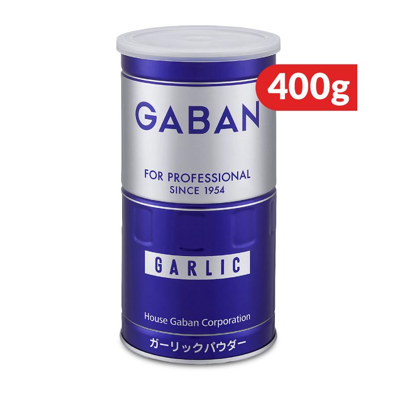 GABAN ギャバン ガーリックパウダー 缶 400g : gaban-ga450 : にっぽん津々浦々 - 通販 - Yahoo!ショッピング