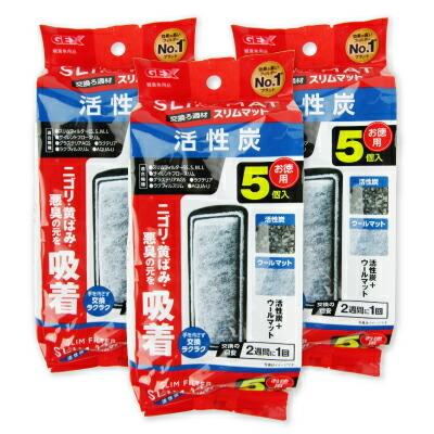GEX ジェックス 活性炭スリムマット5個入 × 3袋 : にっぽん津々浦々 - 通販 - Yahoo!ショッピング
