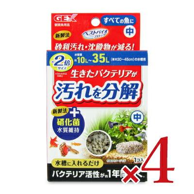 GEX ジェックス ベストバイオブロック 中（1個） × 4個 : にっぽん津々浦々 - 通販 - Yahoo!ショッピング
