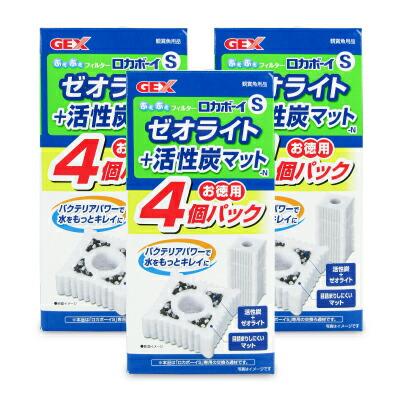ジェックス ロカボーイ ゼオライト＆活性炭マット 4個入 × 3箱 S : gex-fil-4s-3s : にっぽん津々浦々 - 通販 - Yahoo!ショッピング