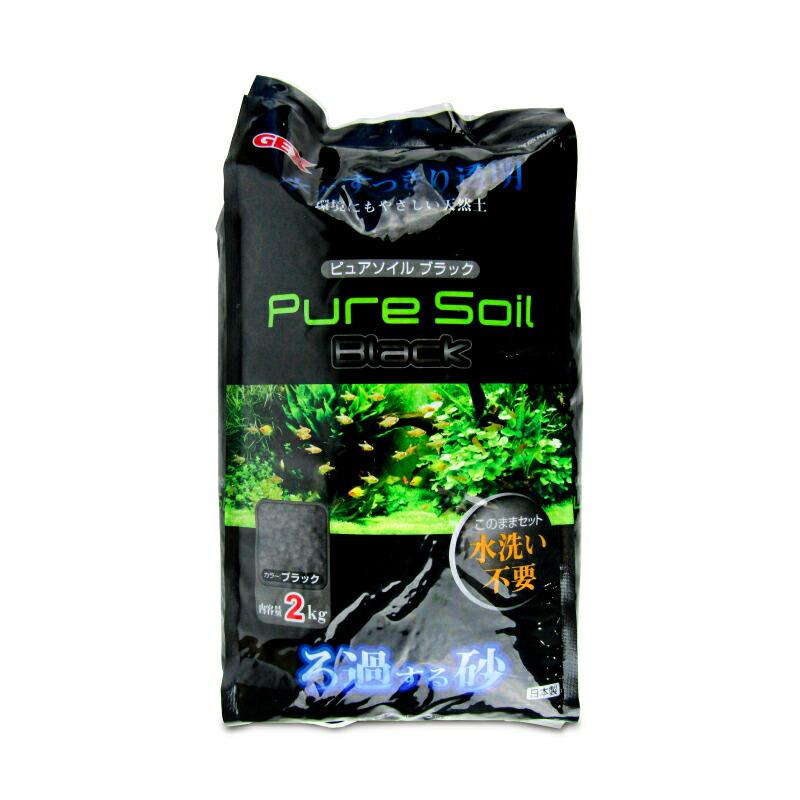 GEX ジェックス ピュアソイル ブラック 2kg : にっぽん津々浦々 - 通販 - Yahoo!ショッピング