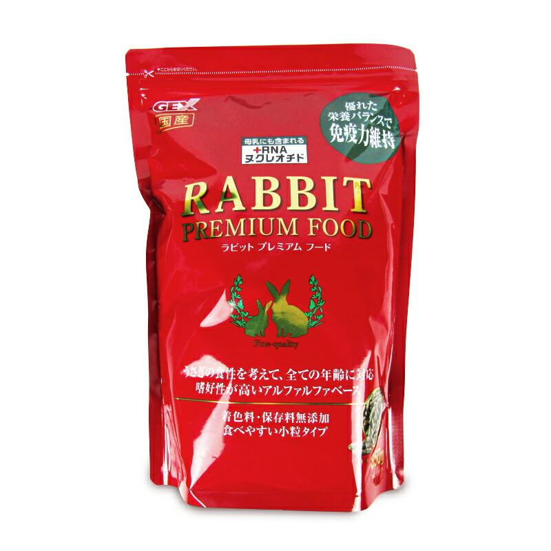 ラビットプレミアム ジェックス GEX ラビットプレミアムフード 850g 爆買 : にっぽん津々浦々 - 通販 - Yahoo!ショッピング