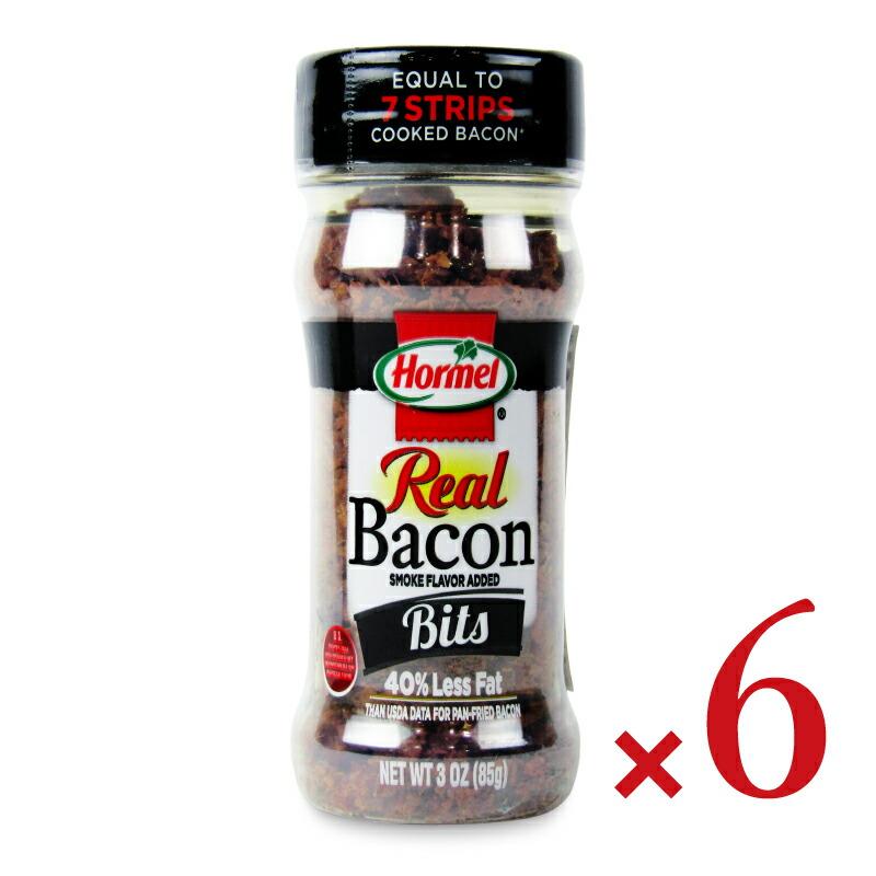 ホーメル ベーコンビッツ 85g × 6個 : にっぽん津々浦々 - 通販 - Yahoo!ショッピング