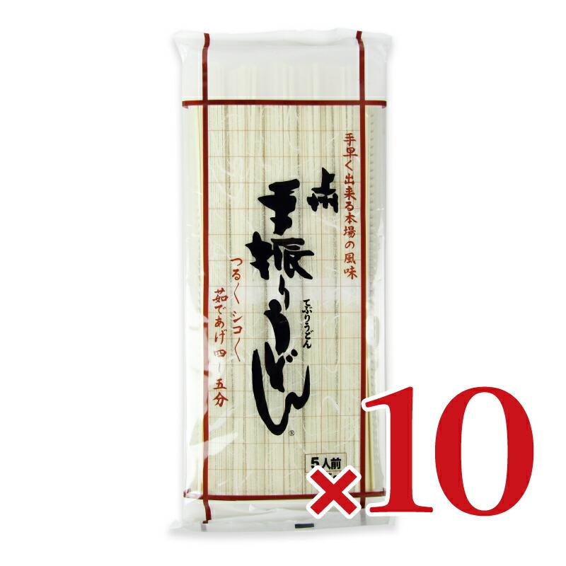 星野物産 上州 手振りうどん 475g × 10個 : にっぽん津々浦々 - 通販 - Yahoo!ショッピング