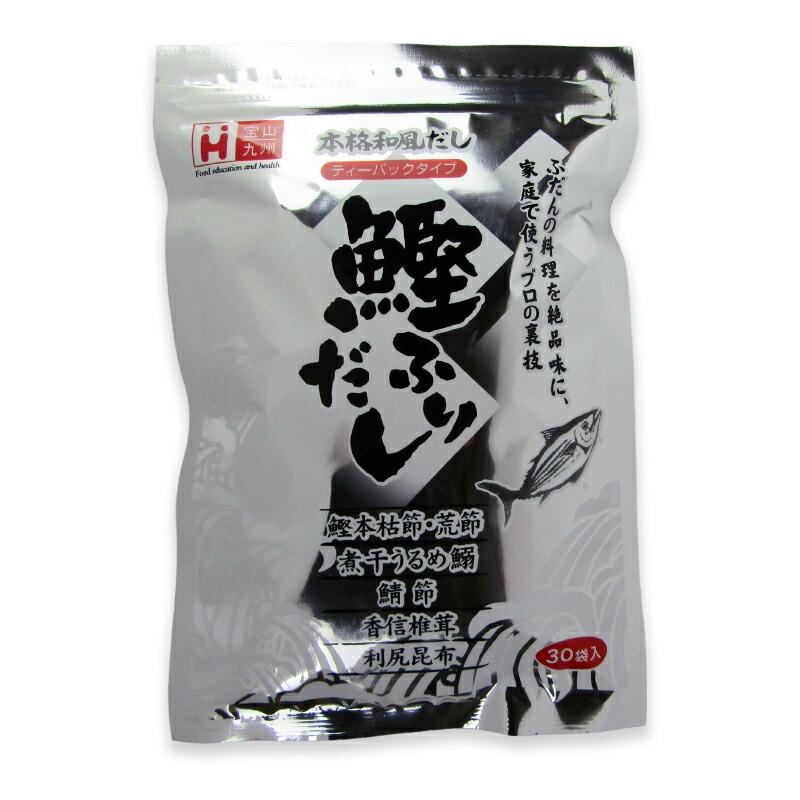 宝山九州 鰹ふりだし 8.8g×30袋 : にっぽん津々浦々 - 通販 - Yahoo!ショッピング