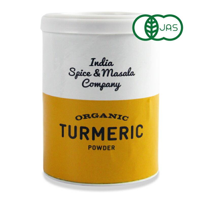 IndiaSpice&Masala オーガニックターメリックパウダー 50g 有機JAS 爆買 : にっぽん津々浦々 - 通販 - Yahoo!ショッピング