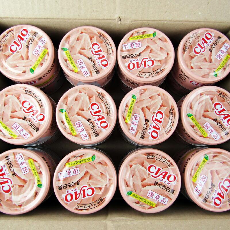 CIAO（いなばペットフード） いなば CIAOまぐろ白身 85g×24個 ケース販売 : にっぽん津々浦々 - 通販 - Yahoo!ショッピング