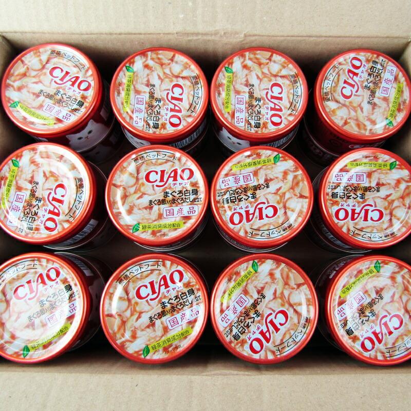 いなば CIAOまぐろ白身 まぐろ節入り まぐろだし仕立て 85g×24個 ケース販売 : inaba-mm-85-24set : にっぽん津々浦々 - 通販 - Yahoo!ショッピング