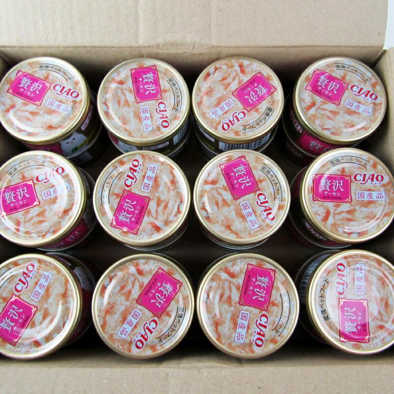 CIAO（いなばペットフード） いなば CIAO 贅沢サーモン まぐろ・とりささみ80g×24個 × 2箱 ケース販売 : にっぽん津々浦々 - 通販 - Yahoo!ショッピング