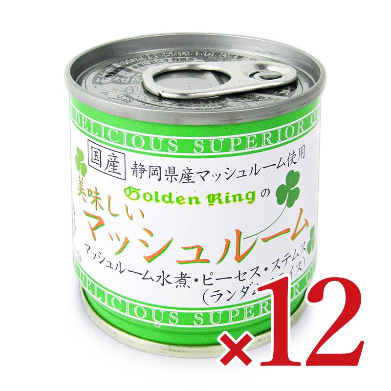 伊藤食品 美味しいマッシュルーム 85g×12個 : にっぽん津々浦々 - 通販 - Yahoo!ショッピング