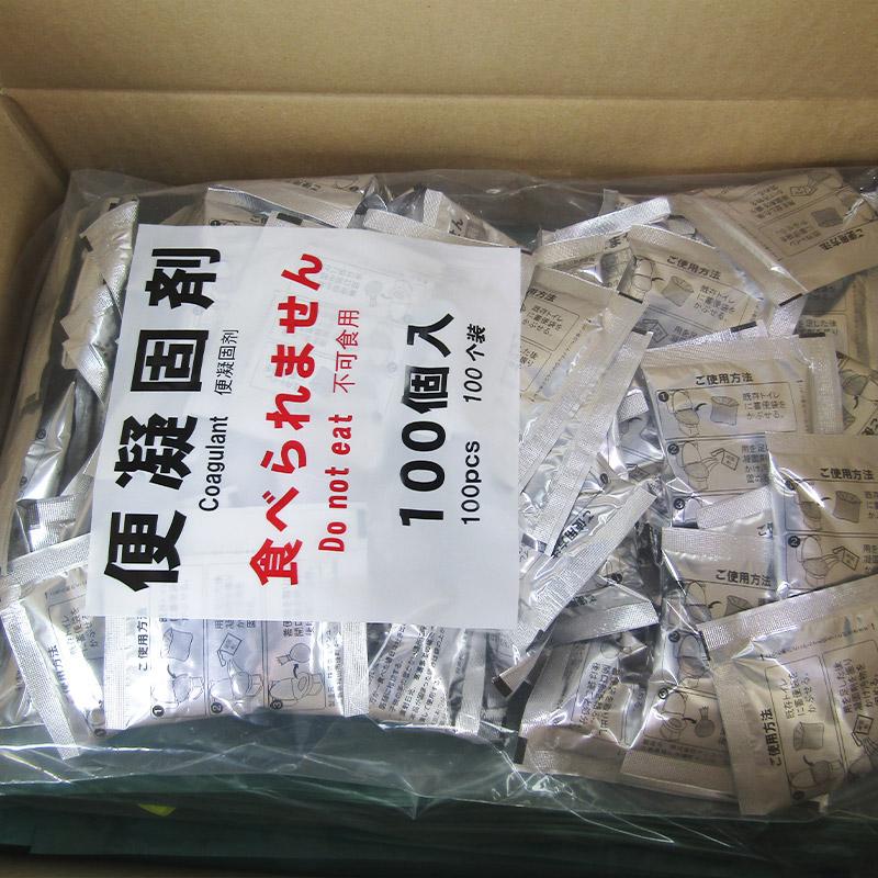 ケンユー ベンリー袋100回分Aセット : にっぽん津々浦々 - 通販 - Yahoo!ショッピング