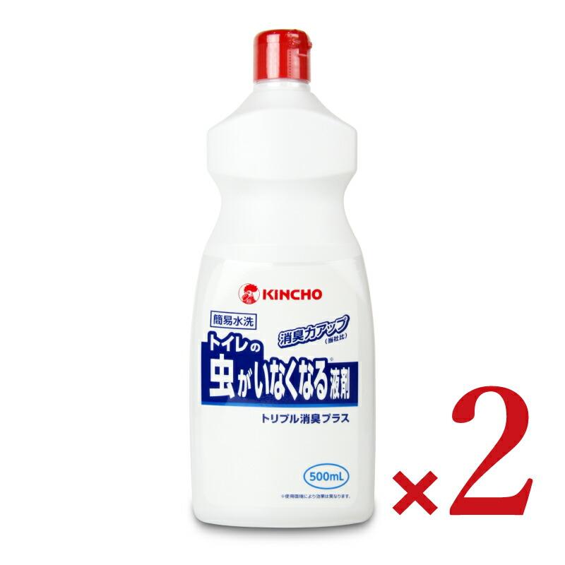 大日本除虫菊 金鳥 KINCHO トイレの虫がいなくなる液剤 トリプル消臭プラス 500ml × 2本 : kincho-tp500-2s : にっぽん津々浦々 - 通販 - Yahoo!ショッピング