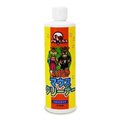 KPS マウスクリーナー 473ml : にっぽん津々浦々 - 通販 - Yahoo!ショッピング