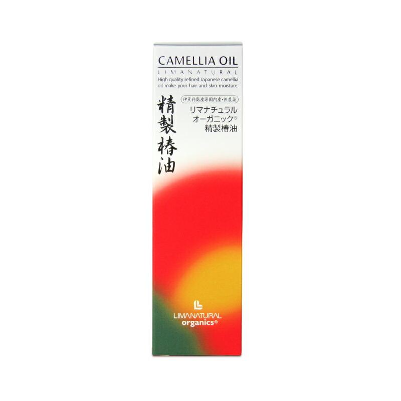 リマナチュラルオーガニック 精製椿油 50ml : にっぽん津々浦々 - 通販