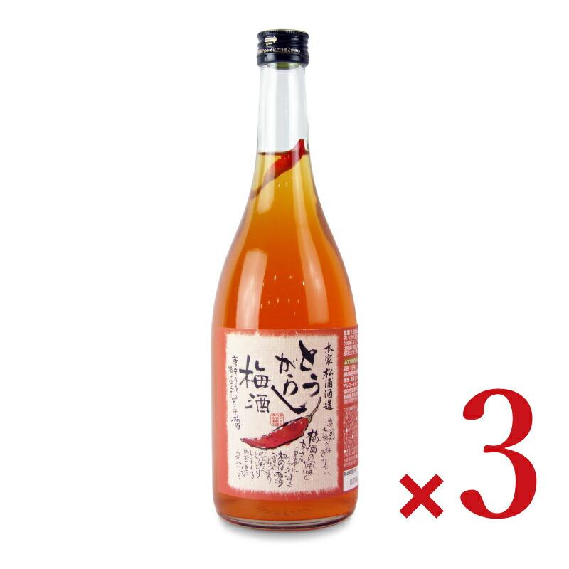 本家松浦酒造場 とうがらし梅酒 720ml × 3本 : にっぽん津々浦々 - 通販 - Yahoo!ショッピング