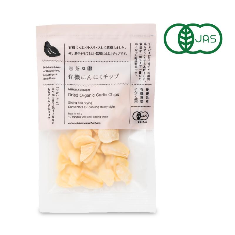 無茶々園 にんにくチップ20g : mcha-ga20 : にっぽん津々浦々 - 通販 - Yahoo!ショッピング