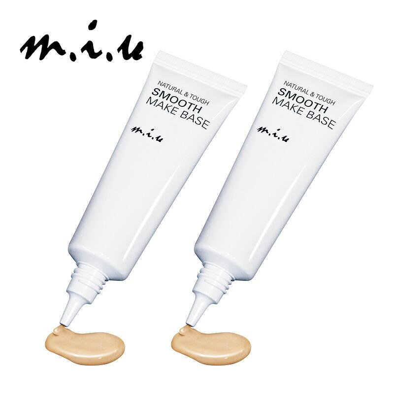 miu（コスメ） ミュウ スムースメイクベース ナチュラル 30g×2本 BBクリーム 化粧下地 SPF38 PA+++ : にっぽん津々浦々 - 通販 - Yahoo!ショッピング