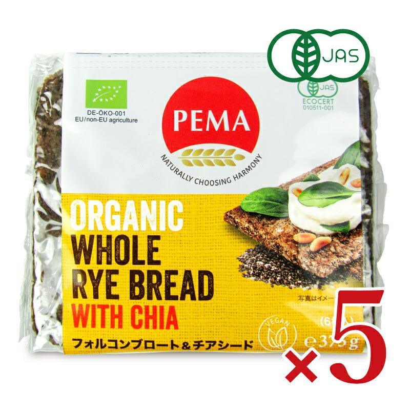 ミトク ペーマ フォルコンブロート＆チアシード 6枚入 375g × 5袋 : にっぽん津々浦々 - 通販 - Yahoo!ショッピング