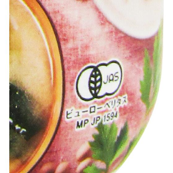 マルコメ オーガニックみそパウダー 有機 miso かつお昆布だし 200g 有機JAS : にっぽん津々浦々 - 通販 - Yahoo!ショッピング