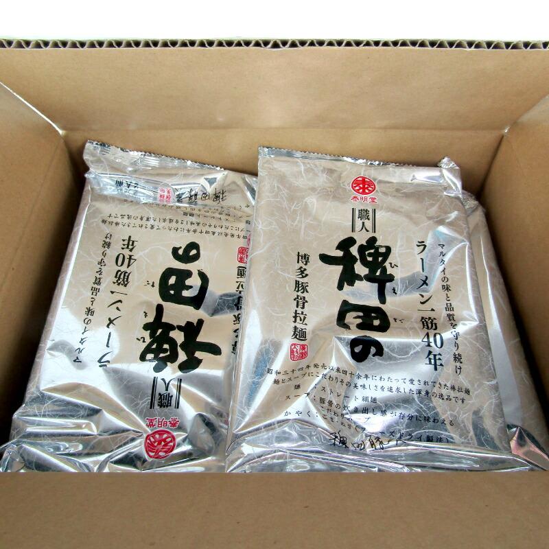 マルタイ 稗田の博多豚骨拉麺 270g × 10袋 ケース販売 : にっぽん津々浦々 - 通販 - Yahoo!ショッピング