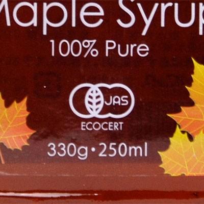 ムソー むそう商事 オーガニックメープルシロップ 330g 有機JAS : muso-maple330-f : にっぽん津々浦々 - 通販 - Yahoo!ショッピング