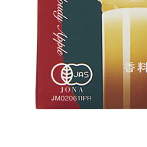 ムソーオーガニック ムソー オーガニック ストレートジュース・クラウディアップル 1L × 12本 有機JAS 砂糖不使用 ケース販売 : にっぽん津々浦々 - 通販 - Yahoo!ショッピング