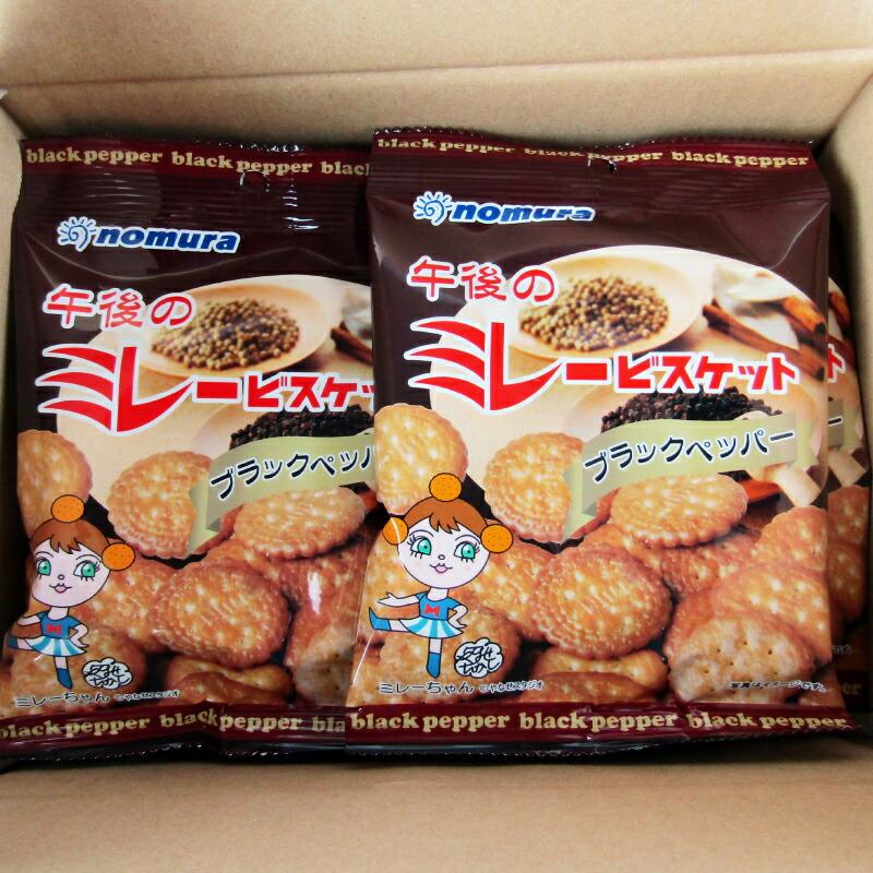 野村煎豆加工店 やっぱりまじめ 午後のミレービスケット 70g× 10袋 ケース販売 : にっぽん津々浦々 - 通販 - Yahoo!ショッピング