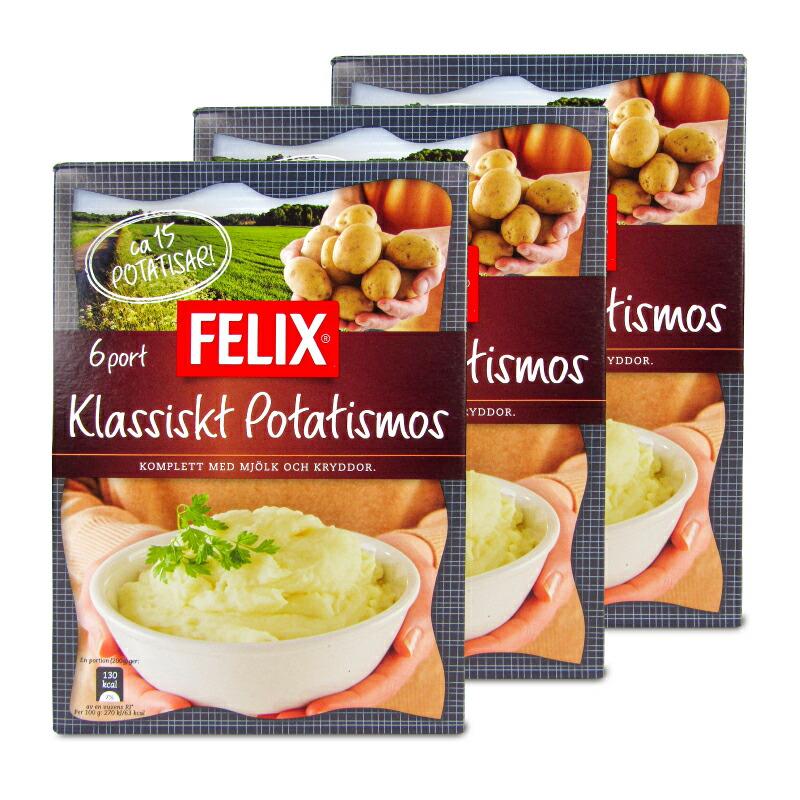 FELIX（調味料） フェリックス インスタントマッシュポテト 220g × 3箱 : にっぽん津々浦々 - 通販 - Yahoo!ショッピング