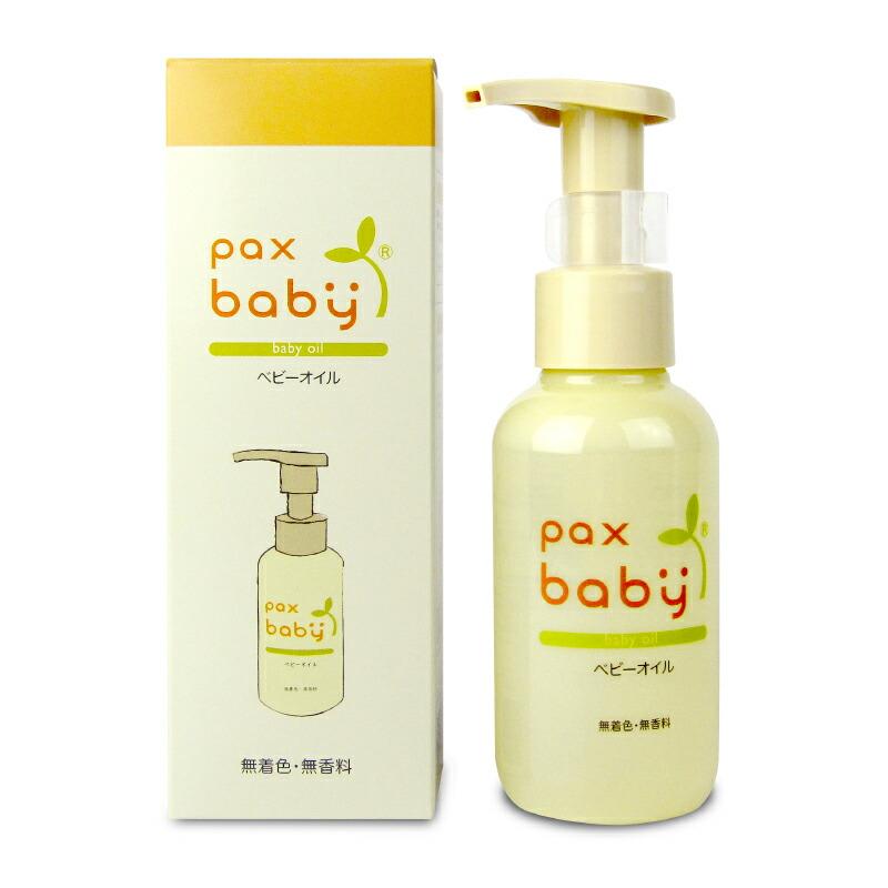 pax baby パックスベビー ベビーオイル ポンプタイプ 90ml [太陽油脂] 爆買 : にっぽん津々浦々 - 通販 - Yahoo!ショッピング