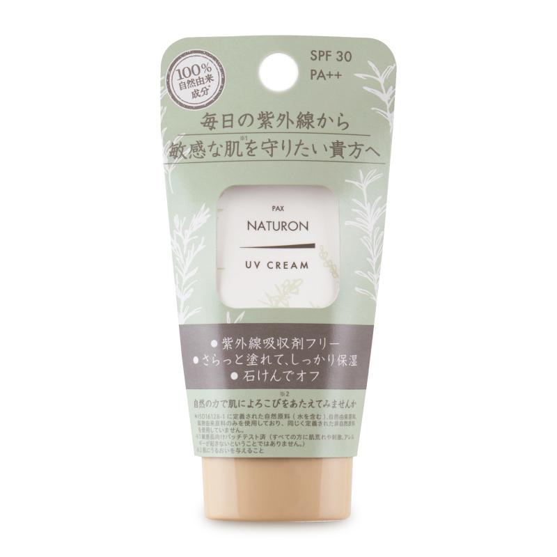 太陽油脂 パックスナチュロン UVクリーム SPF30 45g : にっぽん津々浦々 - 通販 - Yahoo!ショッピング